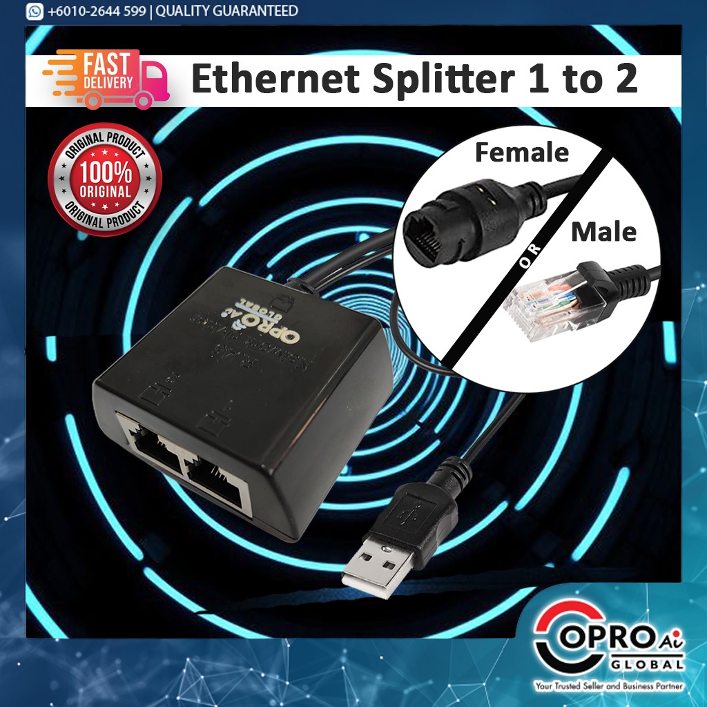 Ethernet Cable Splitter RJ 45 [Male/Female] 1 to 2, RJ45 Network ...