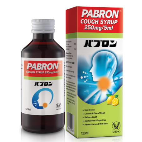 PABRON COUGH SYRUP 120ML EXP: 10/24 | Shopee Malaysia