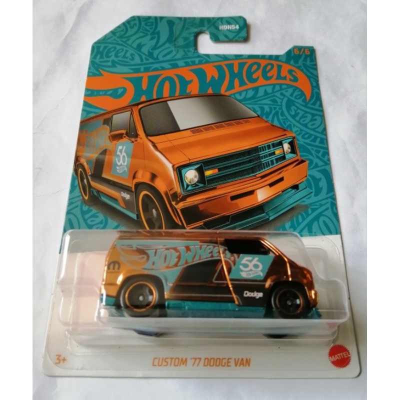 Hotwheels 56th Anniversary Custom 77 Dodge Van Chase 2024 Edition (Free ...