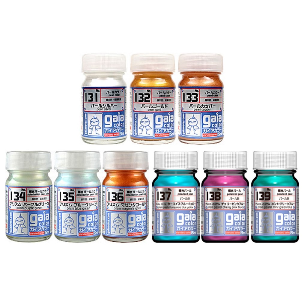 GAIANOTES GAIA COLOR 131-133 (Pearl Color) 134-139 (Polarized Pearl ...