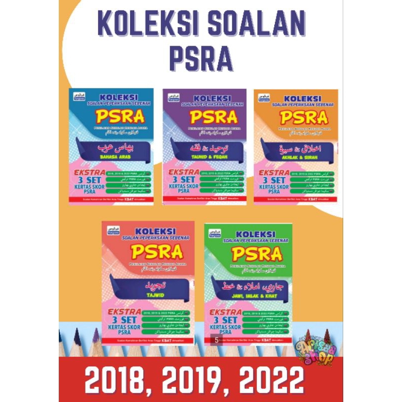 KOLEKSI SOALAN SEBENAR PSRA (2018, 2019, 2022) | Shopee Malaysia