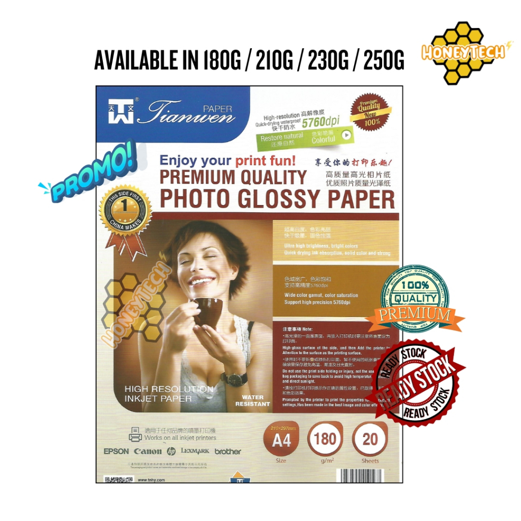 [ PREMIUM QUALITY ] GLOSSY PHOTO PAPER A4 20PCS/REAM 180G / 210G / 230G ...