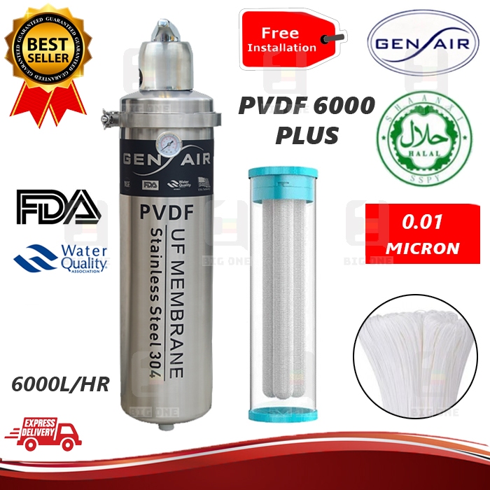 (HALAL) GEN AIR 0.01 MICRON PVDF 6000 PLUS SUS304 STAINLESS STEEL PVDF ...