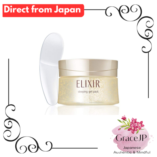 ELIXIR SUPERIEUR Sleeping Gel Pack W 105g 【Direct from Japan】 | Shopee Malaysia