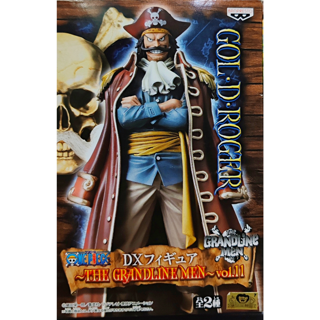 Original Banpresto Craneking One Piece DXF The Grandline Men Vol.11 ...