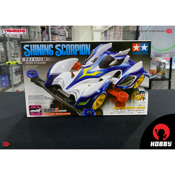 Tamiya 19436 Shining Scorpion Premium (Super II Chassis) (Mini 4WD ...