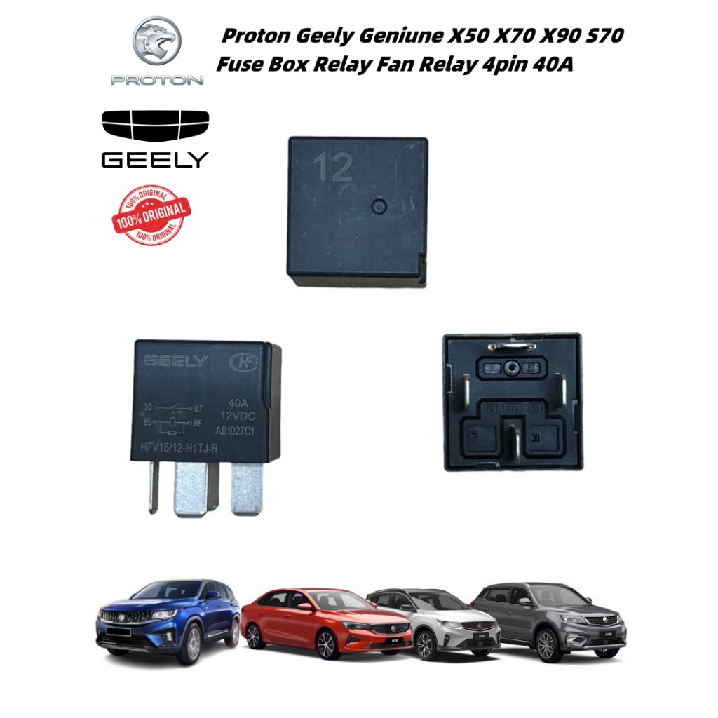 Original Geely Proton Geniune X50 X70 X90 S70 Fuse Box Relay Fan Relay ...