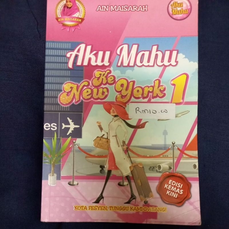 Aku mahu ke New York 1 (Ain Maisarah) | Shopee Malaysia