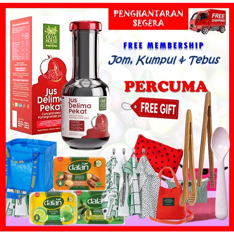 PATI DELIMA NARSH / JUS DELIMA PEKAT OLIVE HOUSE 250g | Shopee Malaysia