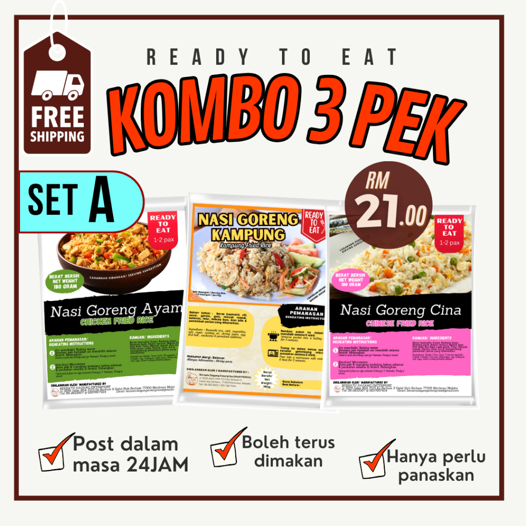 KOMBO NASI GORENG & BUBUR instant fried rice chicken porridge Ready to eat MRE travel food ...