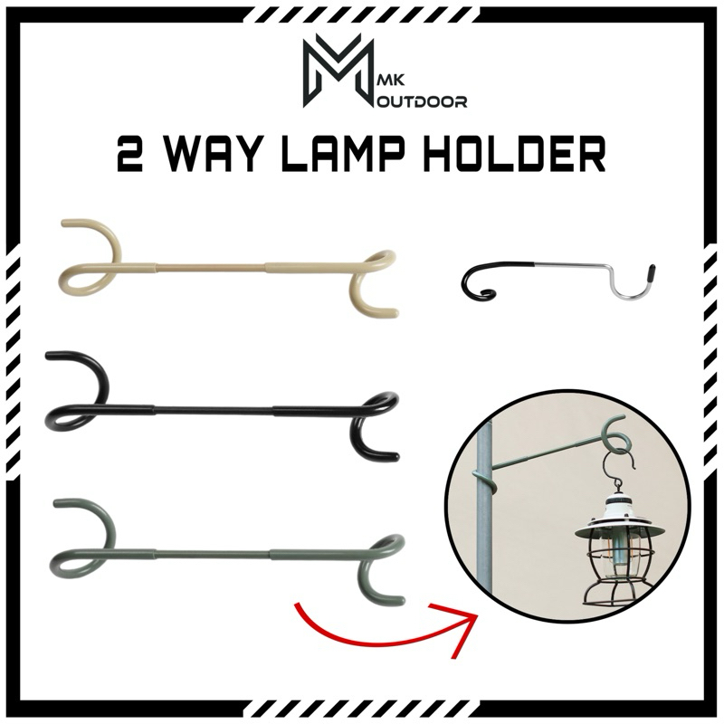 Camping 2-way Lamp Hanger Multipurpose Hook Aluminum Alloy Post Tent ...