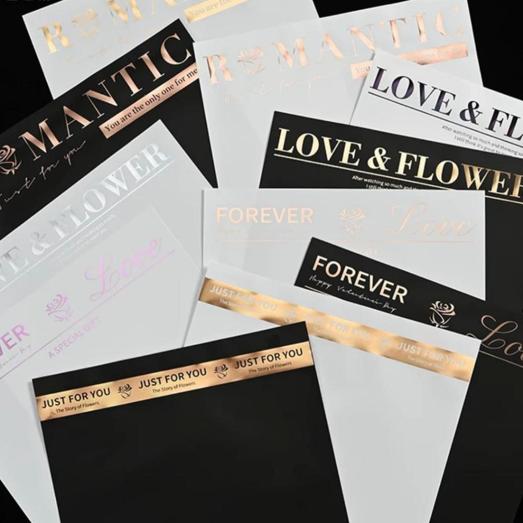 LDP [10pcs] Hot Stamping Word Minimalism Packaging 烫金简约文字花束包装纸 [Lawson ...