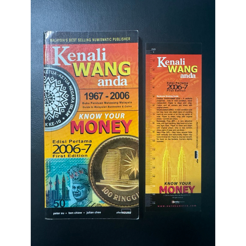 Kenali Wang Anda Buku Panduan Matawang Malaysia 1967-2006 (First Edition) | Shopee Malaysia