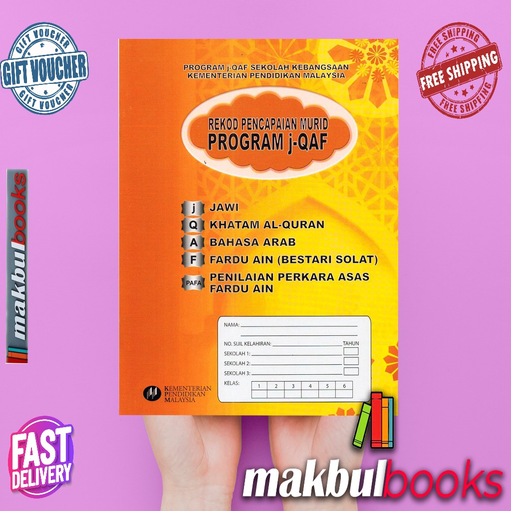 KPM: REKOD PENCAPAIAN MURID PROGRAM j-QAF | Shopee Malaysia