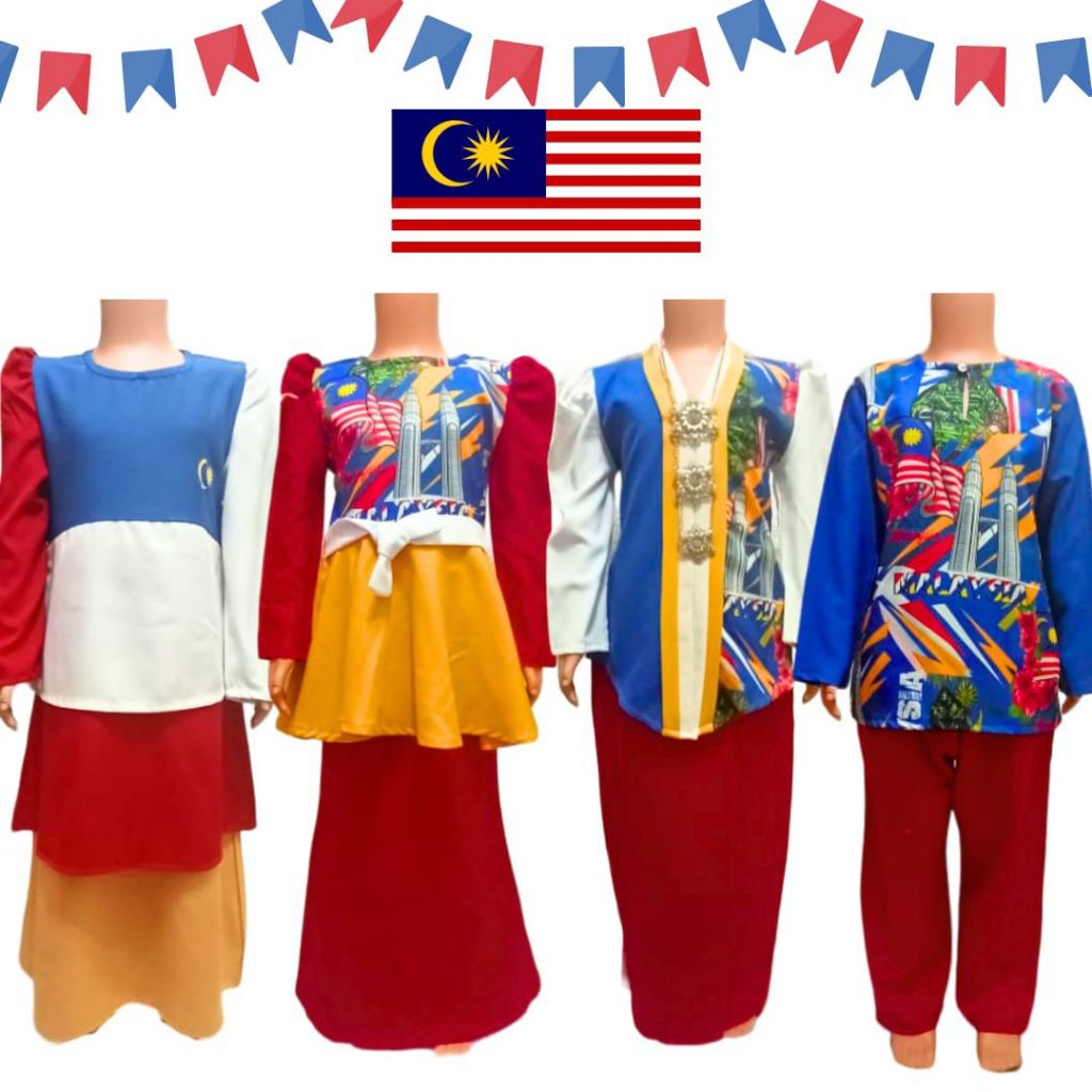 BAJU MARDEKA GIRLS & BOY, KEBAYA PRINTED MERDEKA, TELOK BELANGA MERDEKA ...