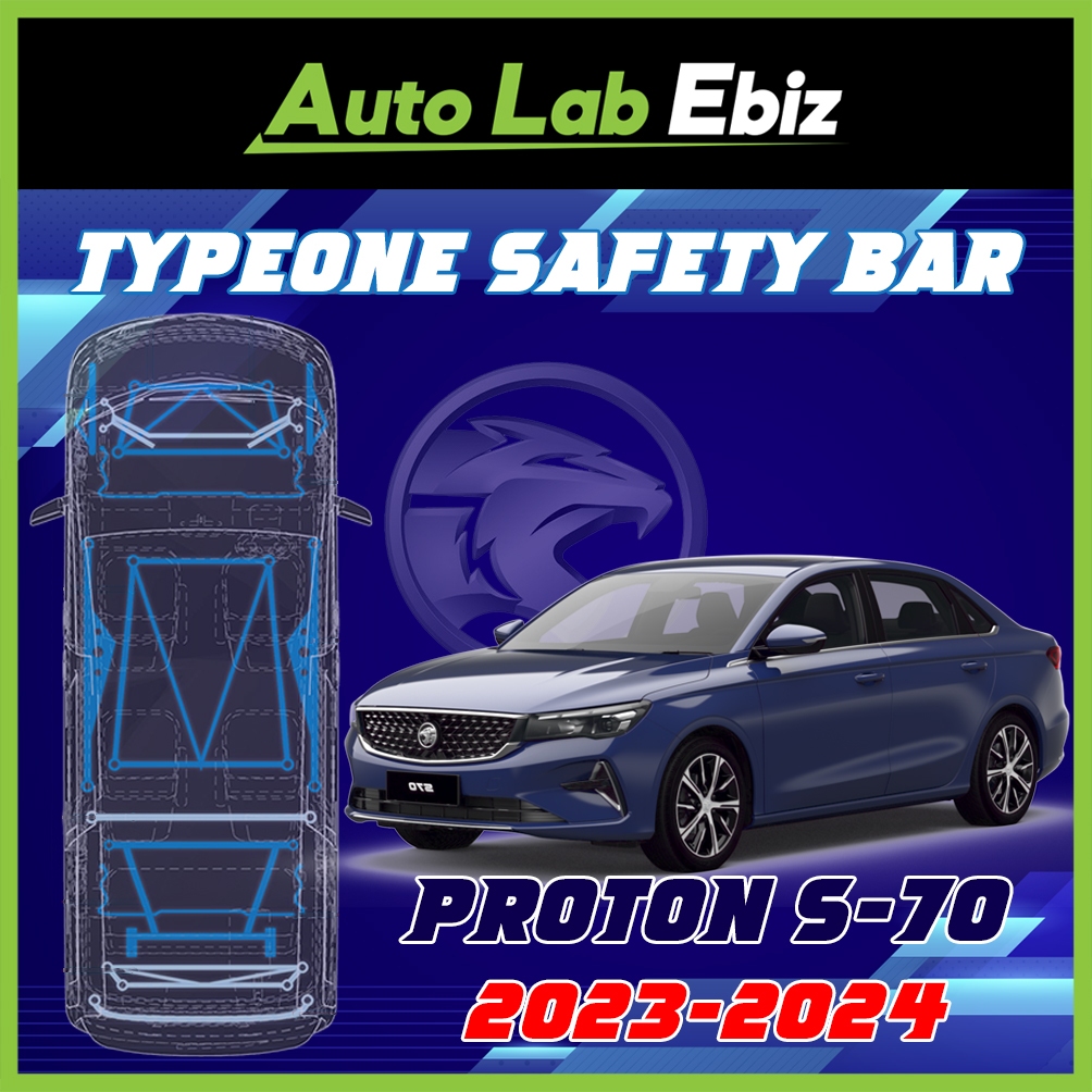 Proton S70 S-70 2023-2024 TypeOne Safety Bar | Shopee Malaysia