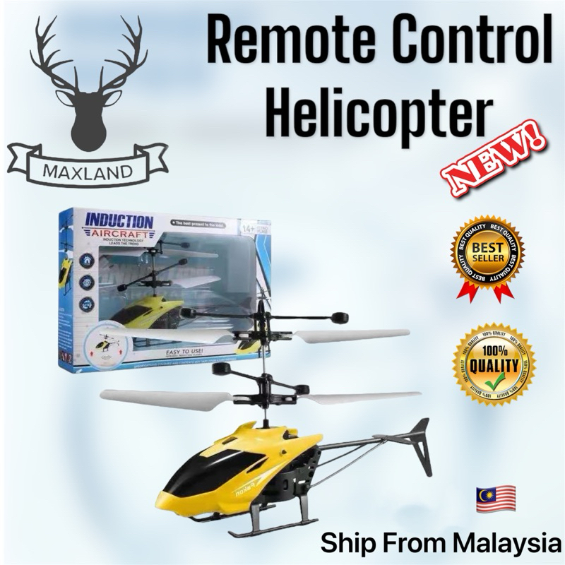 Yellow Helicopter Remote Control Helikopter Control RC Helicopter Toys ...