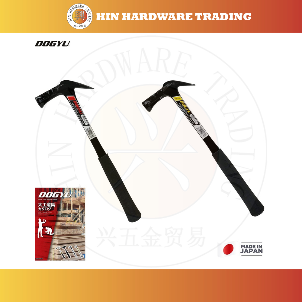 DOGYU HAMMER ONE PIECE KARIWAKU HAMMER WITH MAGNET MILLED FACE / 100% ...