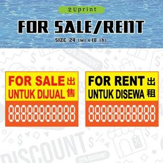 For Rent Banner / Baner Untuk Disewa Kain Rentang Size: 24"(w) x 18”(h ...