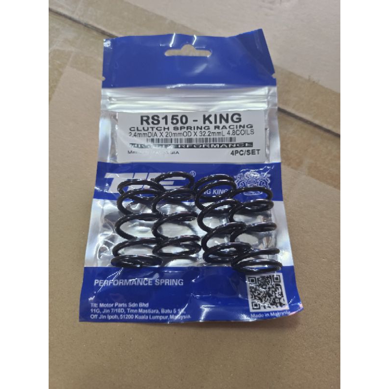 HONDA RS150 RSX150 RACING CLUTCH SPRING SPRING CLUTCH RACING TIE/KING ...