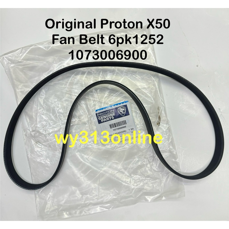 Original Proton X50 Belt Fead Fan Belt Drive Belt 6pk1252 1073006900 ...