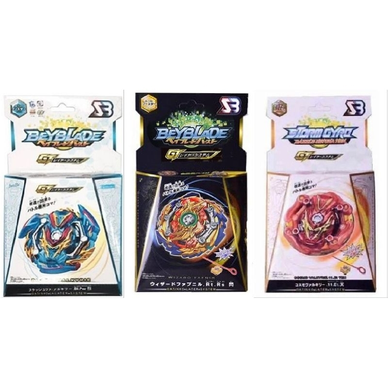 BEYBLADE B-134 B-139 B-140 SB WITH LAUNCHER BEYBLADE | Shopee Malaysia