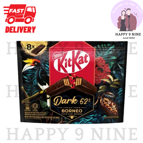 Nestle KitKat Dark 52% Cocoa From Borneo 17g X 8 Koko Dari Borneo Kit Kat Chocolate Coklat ...