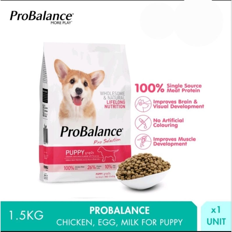 ProBalance Puppy Dry Dog Food 1.5kg (Chicken, Egg & Milk ) | Shopee ...
