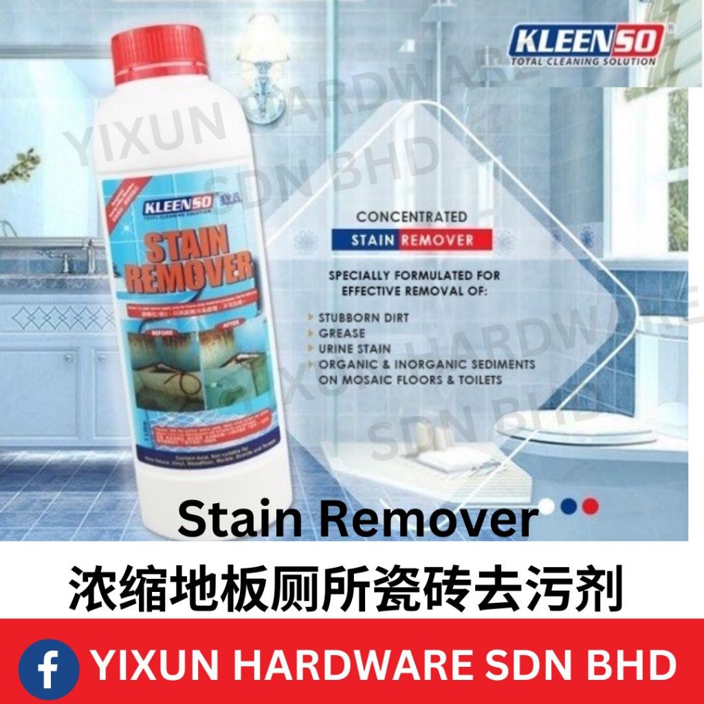 KLEENSO Concentrated Stain Remover Mosaic and Toilet Tiles Stain ...