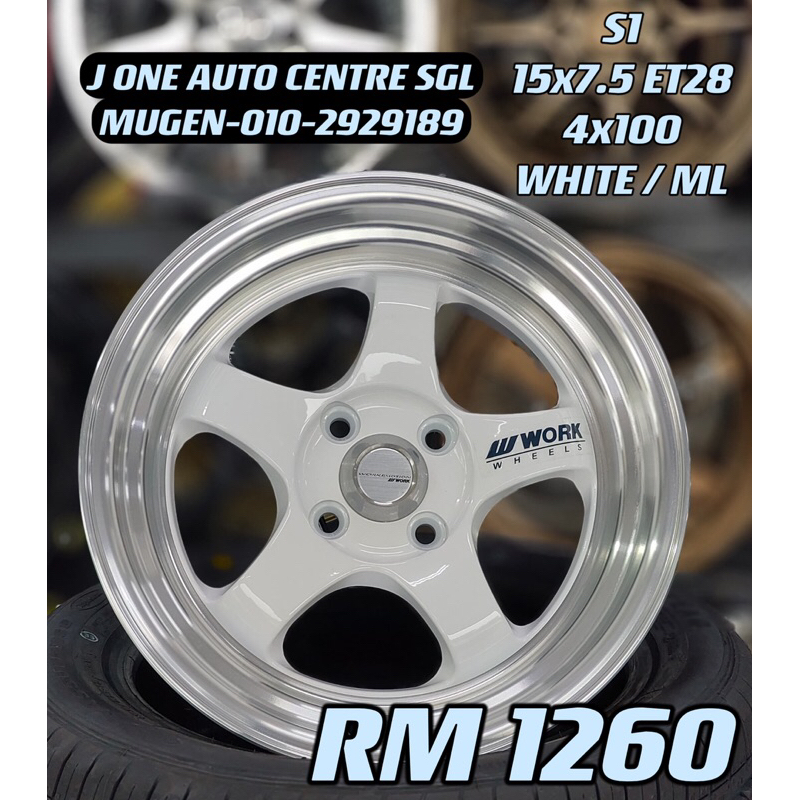 NEW RIM 15 S1 for VIOS MYVI ALZA SAGA BLM CITY JAZZ WIRA | Shopee Malaysia