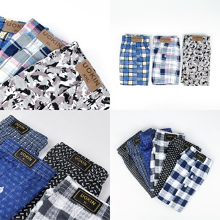 GILDAN x UOKIN Comfort Breathable Boxer Underwear Men Brief Trunk Front ...