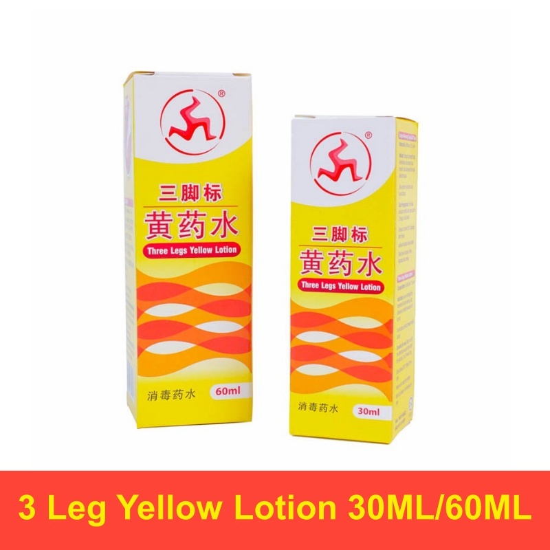 3 Legs Yellow Lotion 三脚标 黄药水 消毒药水 Cap Kaki Tiga Ubat Kuning 30ML / 60ML ...