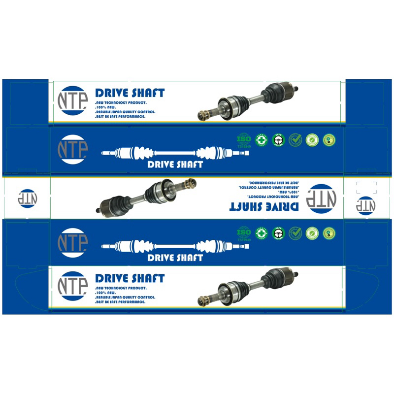 Bezza 1.3 DRIVE SHAFT AUTO AND MANUAL LEFT (SHORT) RIGHT (LONG ...