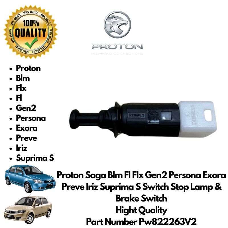 Proton Saga Blm Fl Flx Gen2 Persona Exora Preve Iriz Suprima S Switch ...