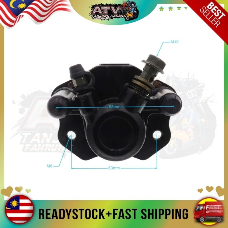-A0040-brake caliper for ATV gy6 quad t5 125cc 150cc 200cc | Shopee Malaysia