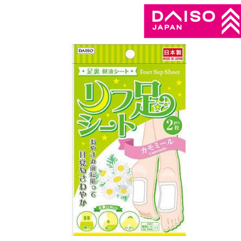 Foot Sap Sheet - Chamomile | Shopee Malaysia