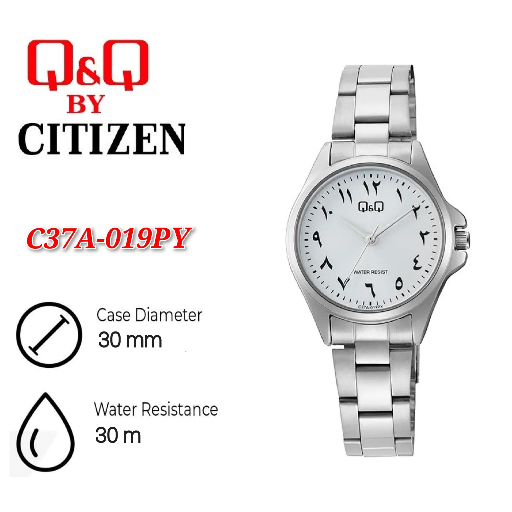 Q&Q Watch By Citizen Analogue Ladies Watch C37A - Silver Arabic | Shopee Malaysia
