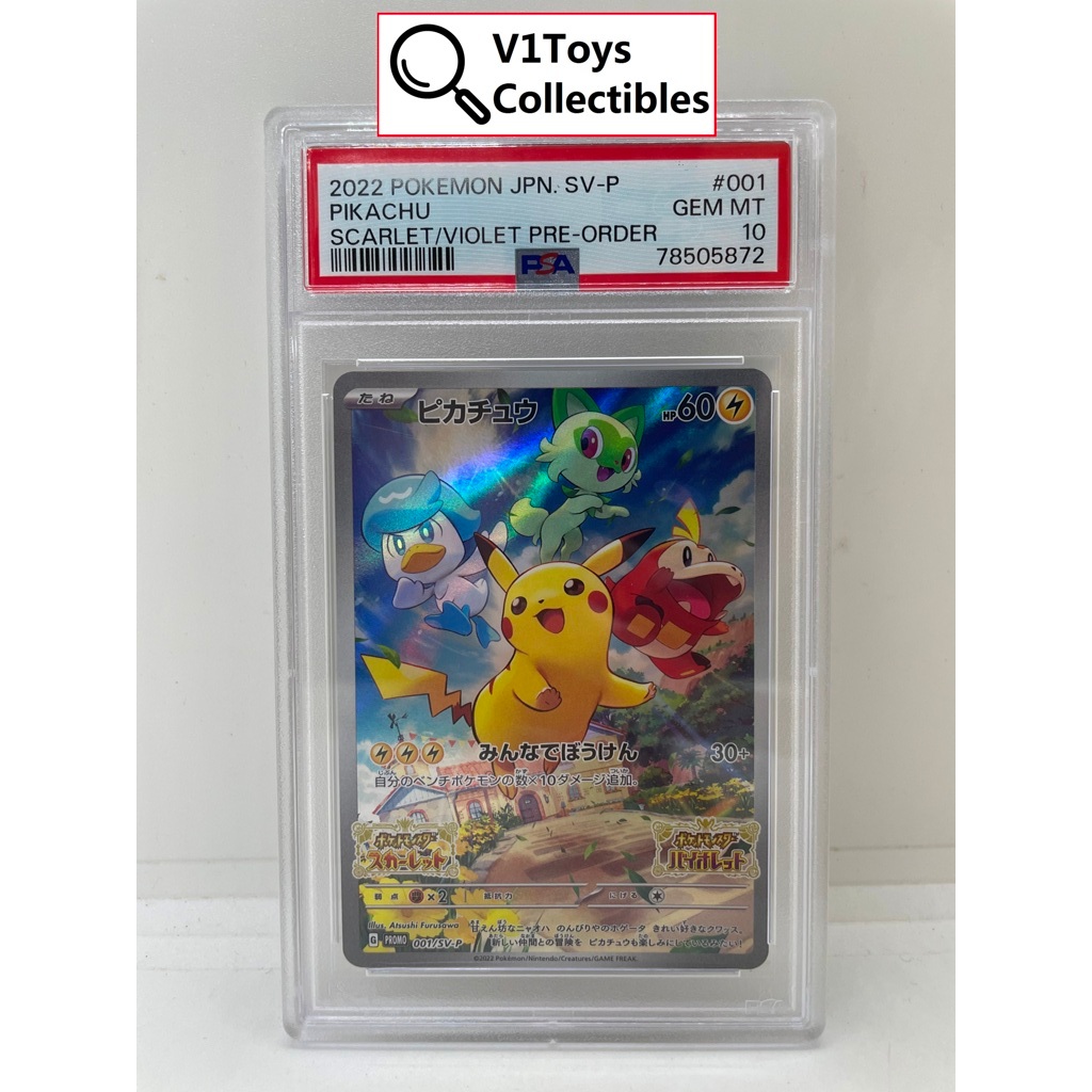 [ReadyStock現貨]PSA 10 Pokemon Card Scarlet & Violet Pikachu Promo 001/SV-P Japanese | Shopee Malaysia