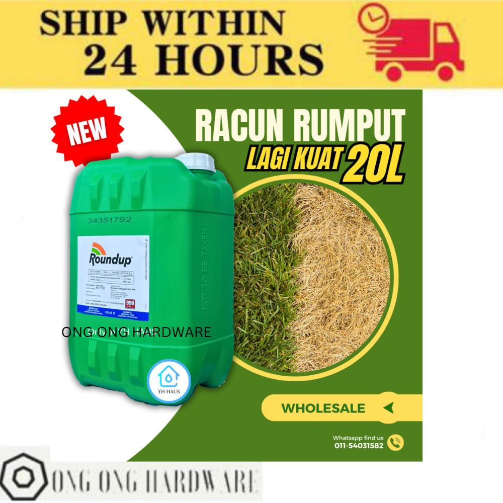 🔥ORIGINAL🔥20L Roundup Monsanto Glyphosate Isopropylammonium 41.0% Racun ...
