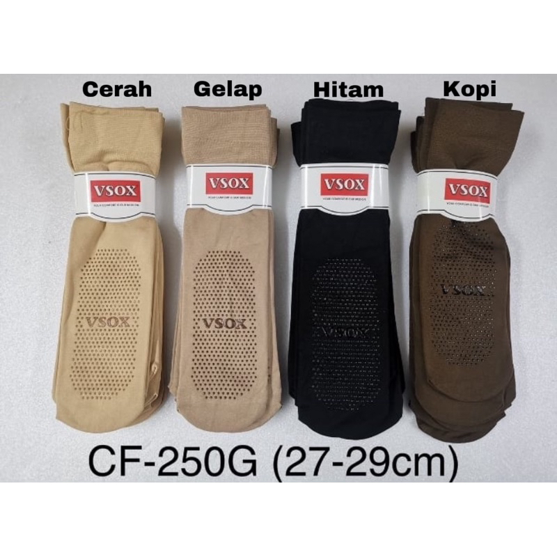 [Teady stocks] Vsox Stokin Muslimah Tebal Pendek/ sock ( Anti-slip ...