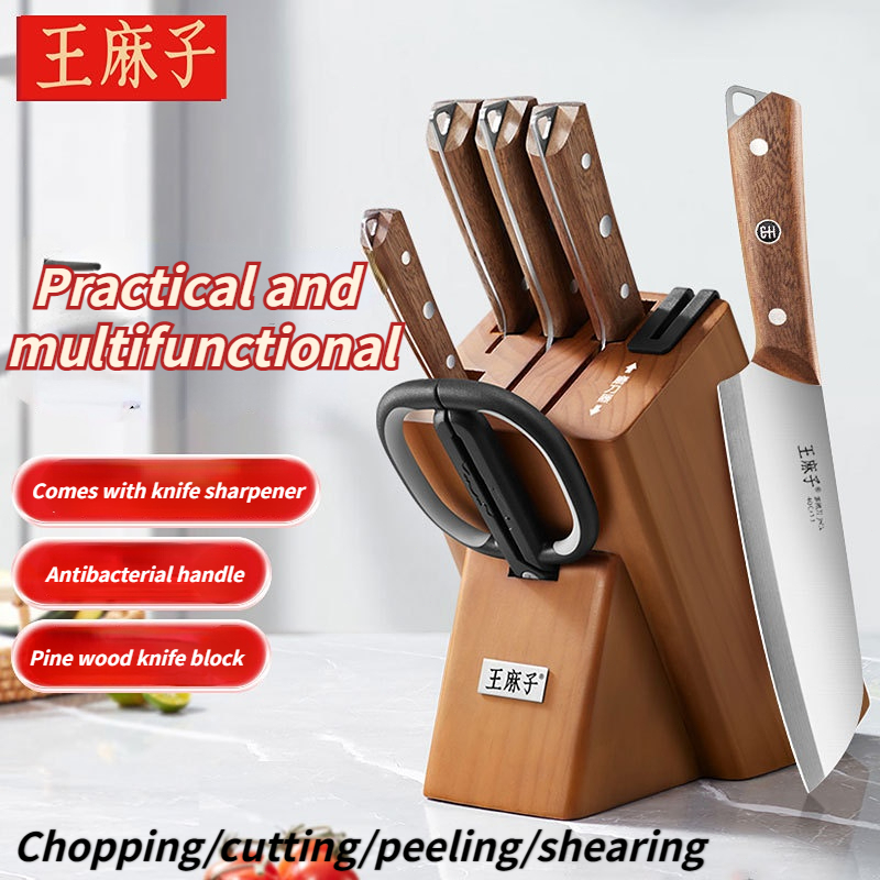 7-in-1 Knife Set Vegetable Knife / Chopper / Meat Cutter / Fruit Knife ...