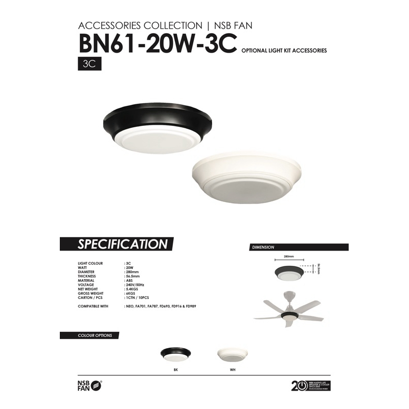 NSB BN61-20W-3Colour Lightkit For FD693 & FD916 Ceiling Fan Add on ...