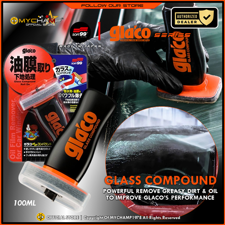 SOFT 99 / Soft99 Glaco Glass Compound Roll-On Rain Repellent Coating ...