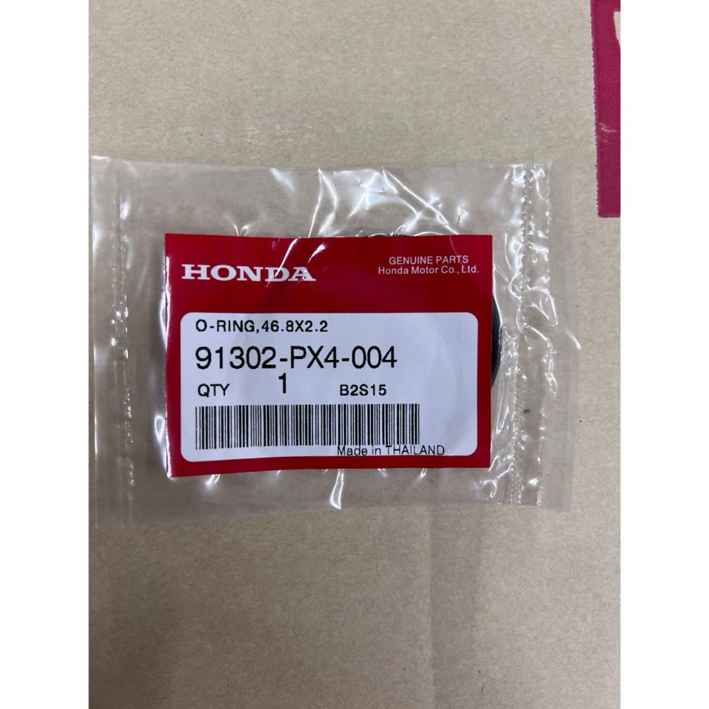 ORIGINAL HONDA CITY ACCORD JAZZ HRV BRV STREAM CRV CIVIC FREED CAM ...