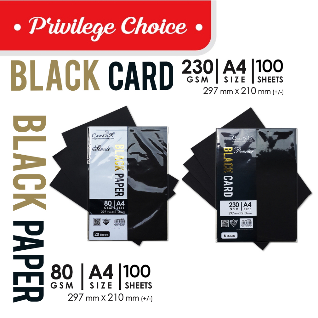 A4 Black Card 230gsm / A4 Black paper 80gsm / Kad Hitam Keras / Kertas ...