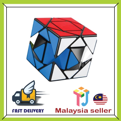 [TJ CUBE] MFJS PANDORA CUBE | Shopee Malaysia
