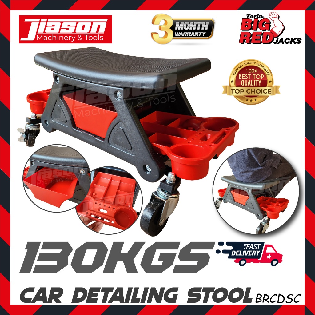 BIGRED BRCDSC / TRH6800 Car Detailing Stool (Max Load : 130kg) | Shopee ...