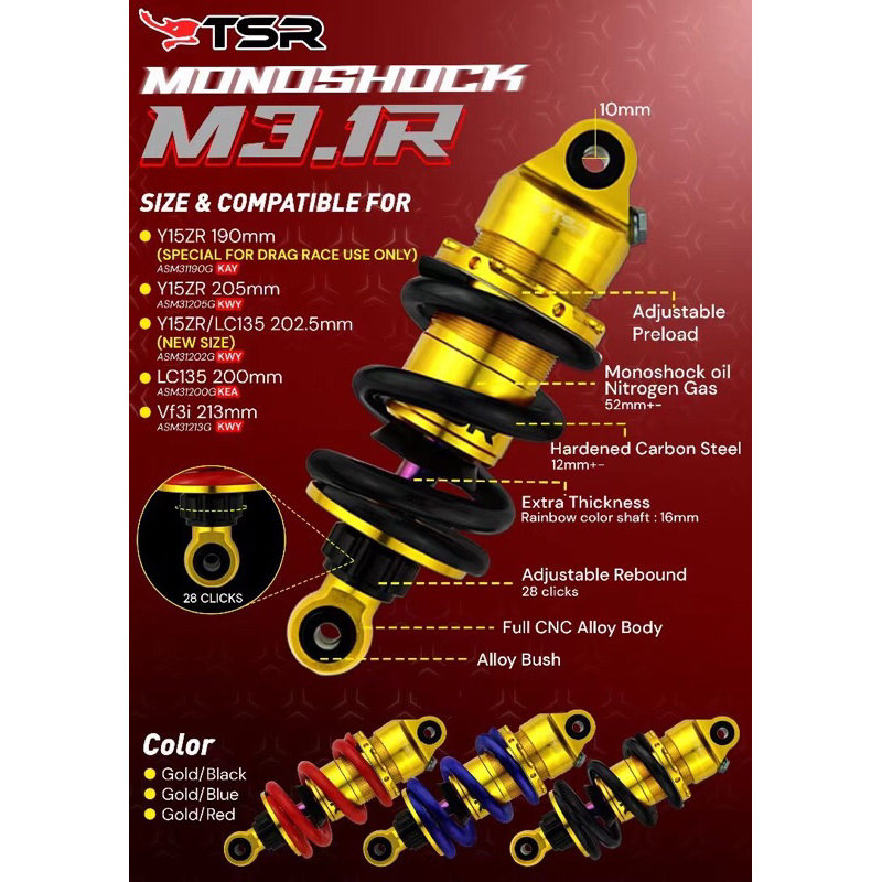 TSR SUSPENSION M3-1R MONOSHOCK FOR Y15zr Y16ZR LC135 190mm SPRINT TEST ...