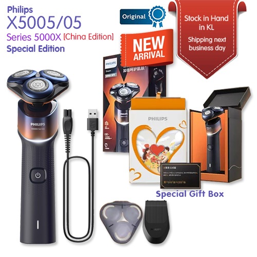 Philips Shaver 5000X Series X5005 Wet & Dry Electric Shaver, SkinProtect Technology, 360 Flexing ...
