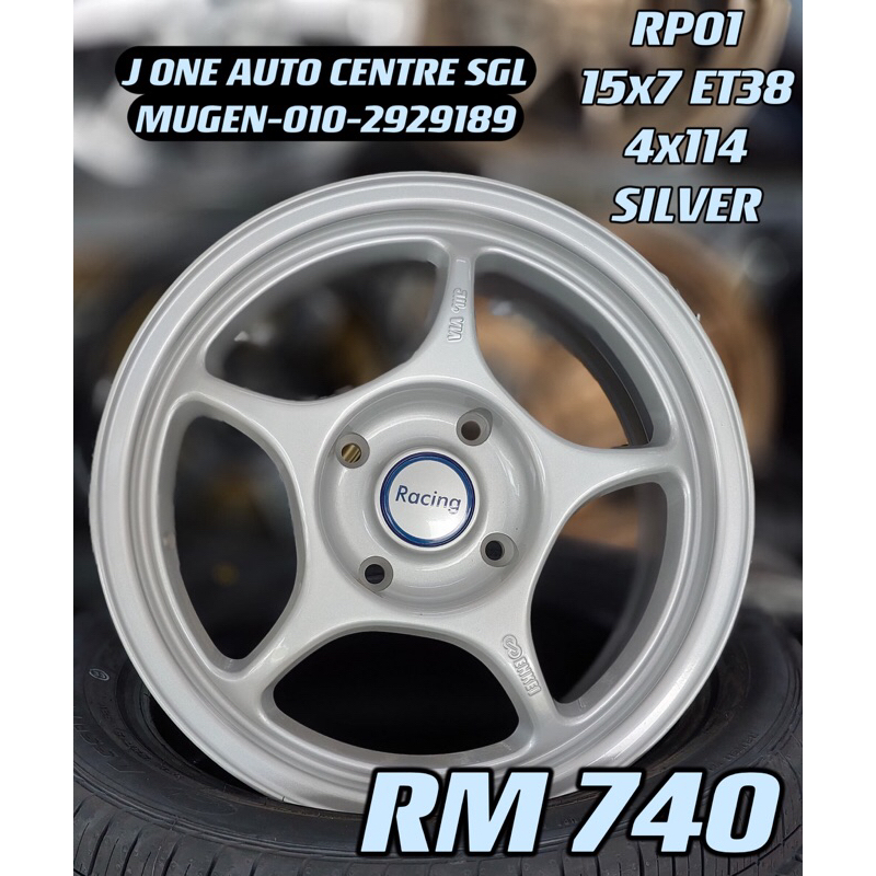 NEW RIM 15 RPO1 4/114 GEN2 WAJA SAGA VVT SATRIA NEO PERSONA NEW IRIZ ...